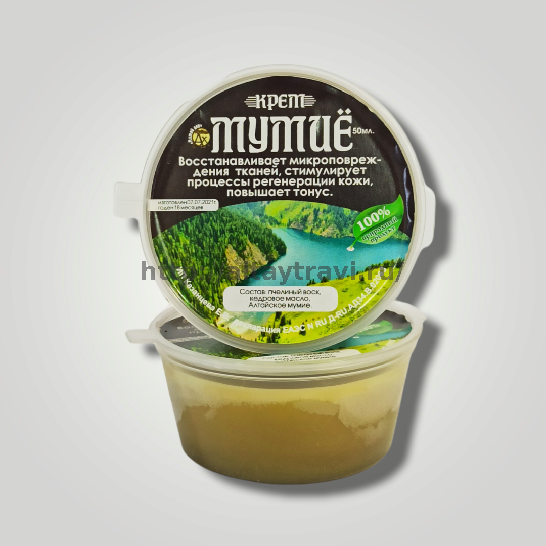 Мумиё крем